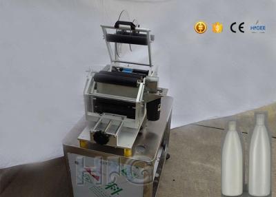 China Customized semi automatic round bottle labeling machine with CE certification for sale