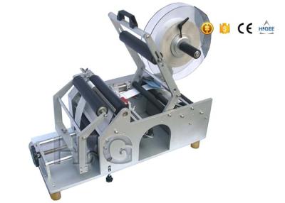 China Penicillin semi automatic round bottle labeling machine Siemens PLC 20 - 50pcs per minute for sale