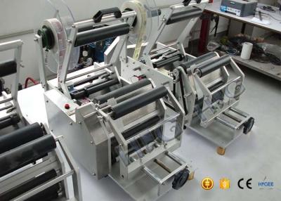 China Semi automatic round bottle labeling machine with CE certificate 0.2KW for sale