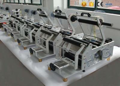 China Omron detect magic eye semi automatic round bottle labeling machine for beer bottle for sale