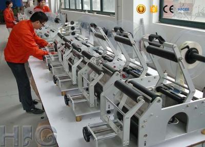 China Semi automatic wine bottle labeling machine / tabletop labeling machine for sale