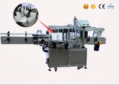 China HIG self adhesive sticker flat surface label applicator CE & GMP for sale