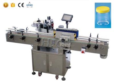 China Omron detect magic eye automatic round bottle sticker labeling machine with date printer for sale