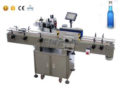China Siemens PLC automatic labeling machine with bottle separator for water bottles for sale