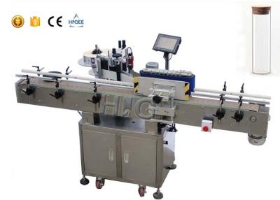 China Full automatic bottle labeler machine HIGEE label sticker machine for sale