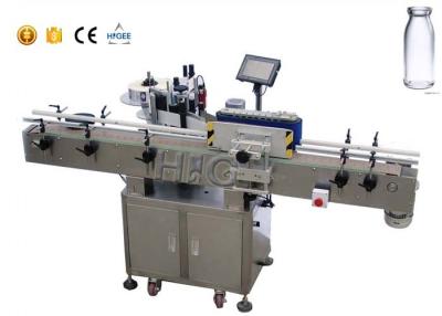 China 550ml automatic round bottle automatic labeling machine 20 - 200pcs per minute for sale