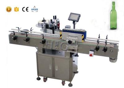 China TCG conveyor motor self adhesive sticker automatic round bottle labeling machine with turntable for sale
