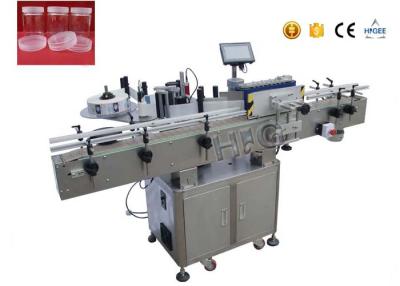 China Automatic round pet bottle labeling machine TCG conveyor motor for sale