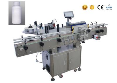 China Electric eye automatic round bottle labeling machine for aerosol can Omron label stock for sale