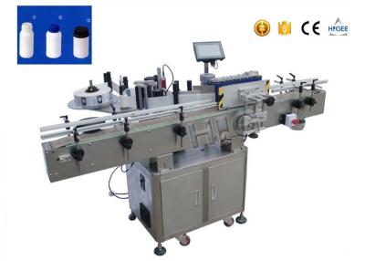 China PLC beer round bottle labeling machine 20 - 200pcs per minute for sale
