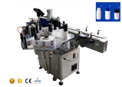 China Customized automatic jars round bottle labeling machine with CE standard for sale