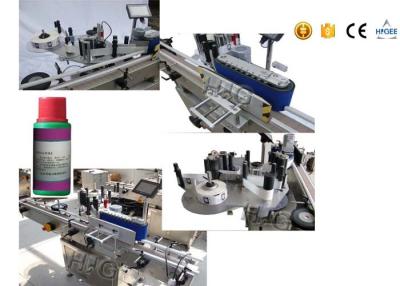 China Economy double sides label application machines / sticker label machine for sale