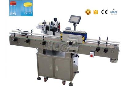 China Full - Automatic label applicator machine with fixed - position function for sale