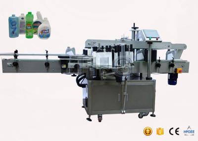 China Double side sticker label applicator machine with paging machine for wine bottle for sale