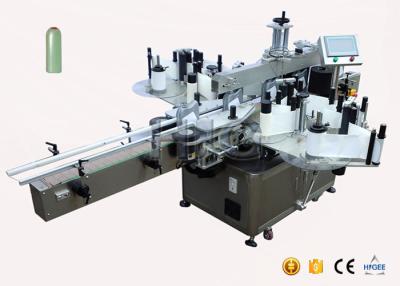 China High accuracy double side sticker auto labeling machine CE certification for sale