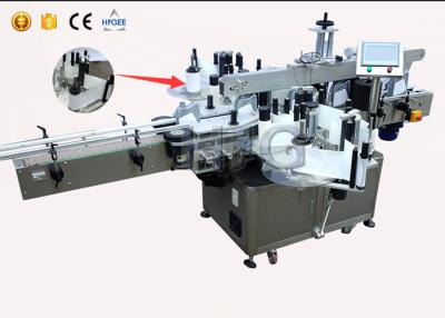 China Customized self adhesive sticker labeling machine square bottle labelling equipment for sale