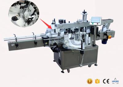 China Full Automatic double side sticker labelling machine flat label applicator for sale