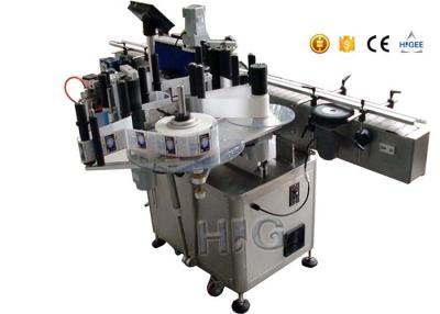 China Delta touch screen automatic round bottle self adhesive sticker labeling machine factory for sale
