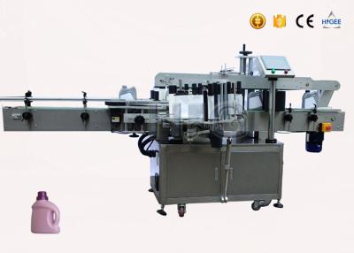 China Electric PLC intelligent control label applicator machine with collection surface for sale