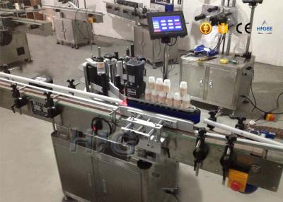 China Stainless steel 350ml cylinder label applicator machine with date printer for sale