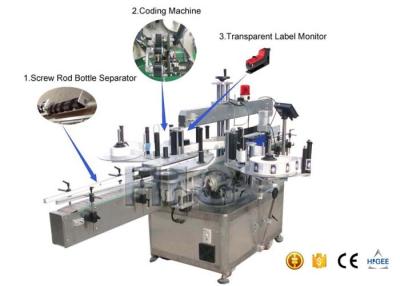 China CE certification self adhesive sticker label applicator machine for shampoo bottle labeling for sale