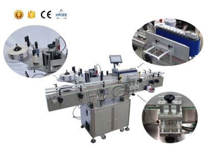 China 350ml economy round bottle automatic labeling machine with collection worktable penicillin bottle for sale