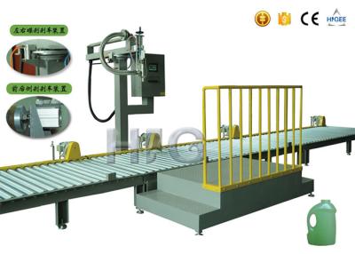 China HIG Automatic filling machine Spray filling machine 1.5KW Mitsubishi Inverter for sale