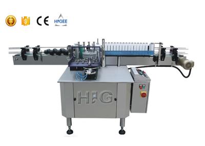 China Automatic Wet Glue Paper Labeling Equipment for Wrap around Paper Label Application for sale