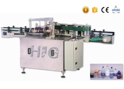 China Electric Label Applicator Machine Self Adhesive Sticker Labeling Machine for sale