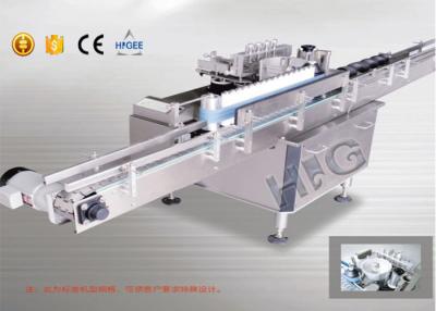 China Label Application Equipment Auto Labelling Machine 1600mm*1100mm*1200 mm for sale