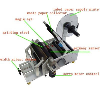 China 220V 0.2Kw Semi Automatic Round Bottle Labeling Machine For Round Bottles Round Cans for sale