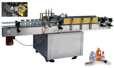 China Wet and cold glue Double Side Sticker Labelling Machine for automatic for sale