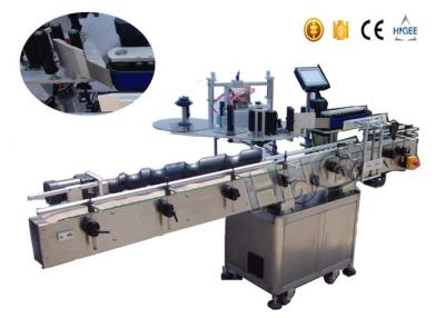 China Direct selling siemens PLC automatic round bottle labeling machine for plastic and glass bottle for sale