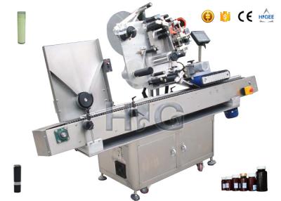 China High quality Intelligent control self adhesive sticker vial labeling machine for oral liquid bottle for sale