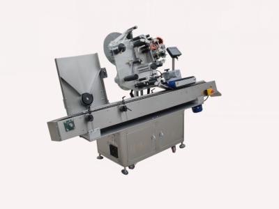China Made to order pressure sensitive self adhesive sticker vial labeling machine with blood collection for sale