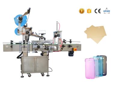 China CE Certification Flat Surface Label Applicator Automatic 20 - 200 Pcs / Min for sale