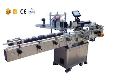 China Customized Beer Bottle Sticker Labeling Machine 220V 20 - 200 Pcs Per Minute for sale