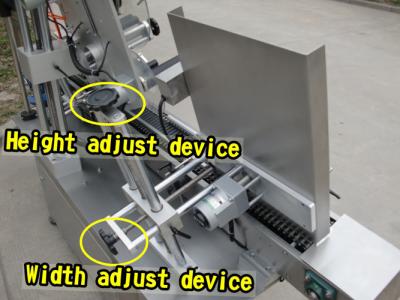 China Can be customized vial labeling machine servo controller 60-300pcs per minute for hot sale for sale