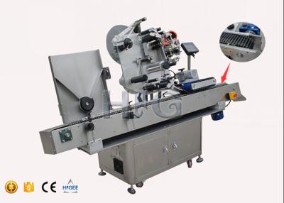 China economy 10ml automatic mini bottle vial labeling machine servo controller with CE certificate for sale