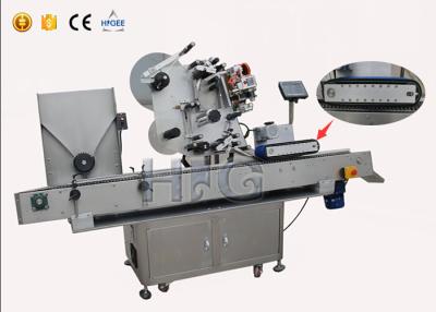 China Can be customized excellent economy automatic vial labeling machine for 10ml medicine round bottle for sale