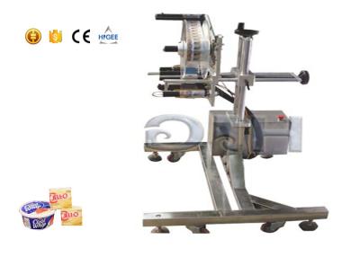 China Lowest price economy automatic flat surface envelope label applicator for sale