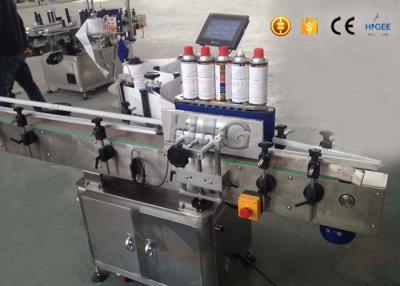 China Factory direct sale servo motor hig direct selling automatic label applicator machine for sale