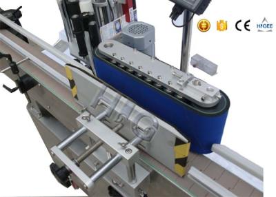 China label applicator machine for water bottle double side automatic high speed factory price for sale