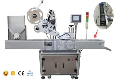 China High speed full-automatic vial labeling machine for small bottle self adhesive sticker for sale