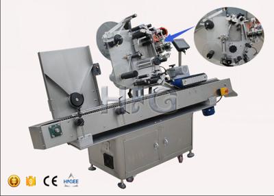 China Automatic Ampoule Sticker Labeling Machine / Labelling Machine For Penicillin Bottle for sale