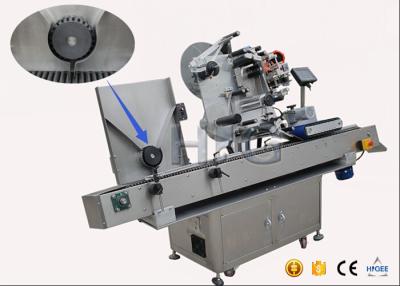 China Economy Automatic foodstuff vial labeling machine with CE certificate economy for sale