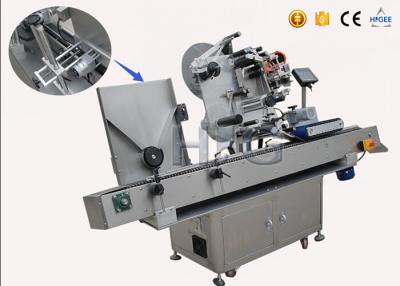 China HIGGE Small Plastic Bottle Labeling Machine , Penicillin Bottle Label Sticker Machine for sale