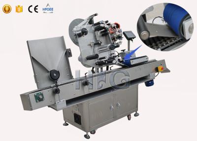 China Automatic Fertilizer Bag Vial Sticker Labelling Machine 220V 2kw 50 / 60 HZ for sale
