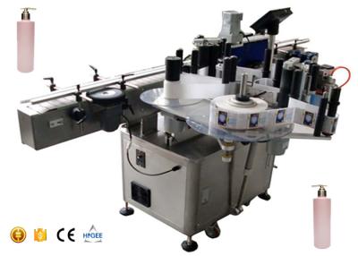 China Automatic sticker round bottle labeling machine for round red wine bottles self adhesive for sale