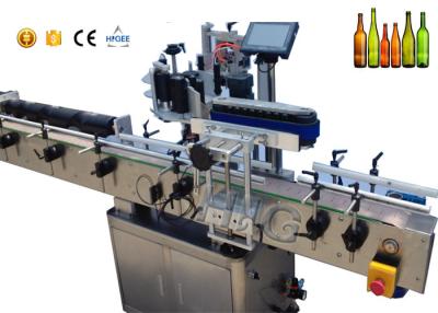 China Automatic self adhesive pet round shampoo bottles round bottle labeling machine for sticker for sale